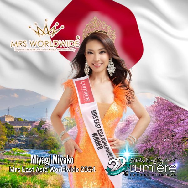 MRS EAST ASIA 2024 - MRS WORLDWIDE 2024